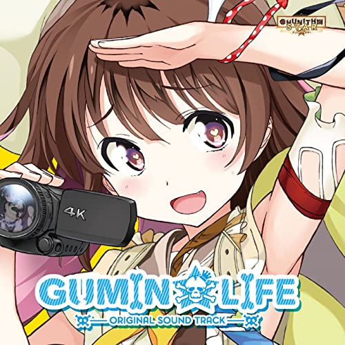 Play GUMIN LIFE CHUNITHM Original Sound Track by VARIOUS ARTISTS on ...