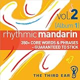 【発売日：2008年11月12日】・製造元:Third Ear Publishing