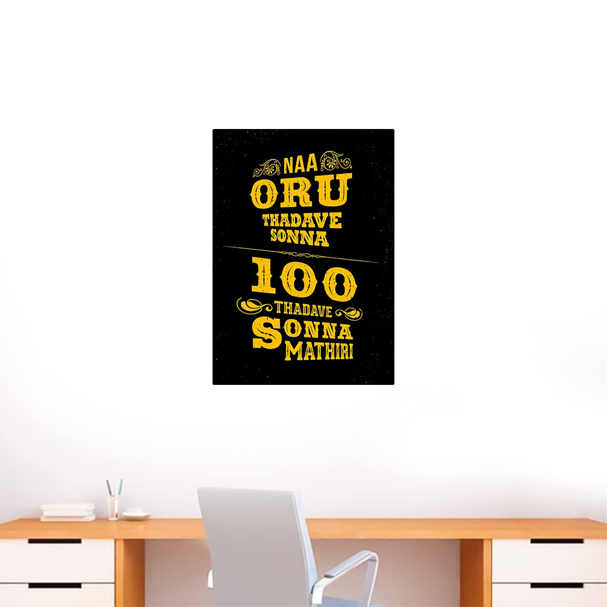 Rajinikanth Padayappa Quotes Thalaivaa Rajini Sellers Motivational