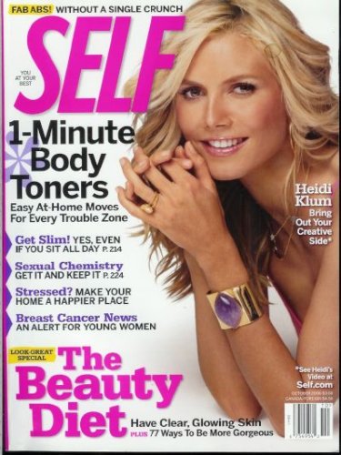 Self - October 2006: Heidi Klum and Much More! (Single Issue Magazine ...