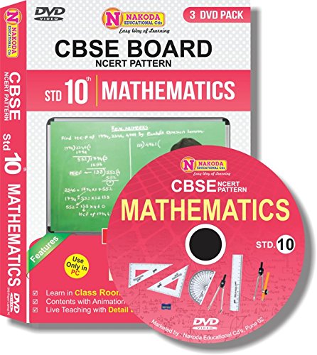 Nakoda Educational DVD Standard 10th CBSE Board Mathematics : Amazon.in ...