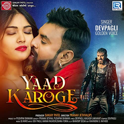 Yaad Karoge de Dev Pagli no Amazon Music Unlimited