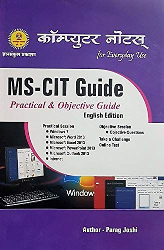 MS-CIT Guide Practical and Objective Guide : Parag Joshi: Amazon.in: Books