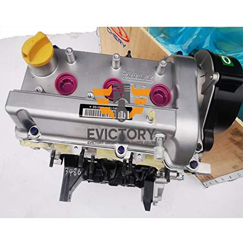 Amazon.com: for Joyner Trooper Chery SQR372 Long Block/Engine Assy ...