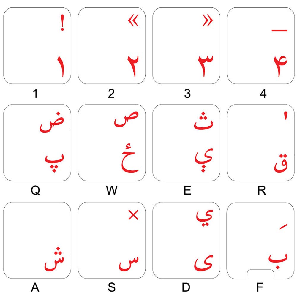 PASHTO KEYBOARD STICKERS WITH RED LETTERING ON TRANSPARENT BACKGROUND ...