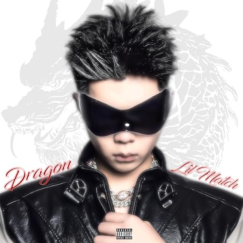 Amazon Musicで小火柴Lil MatchのDragonを再生する