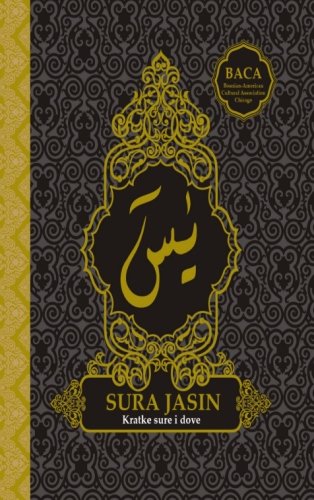 Sura Jasin: Sura Jasin, Kratke Sure i Dove : Fazlic, Hazim: Amazon.de ...