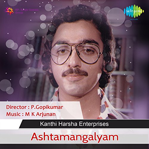 Ashtamangalyam (Original Motion Picture Soundtrack) von M. K. Arjunan ...