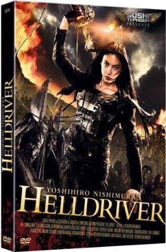 Helldriver - DVD: Amazon.de: Yumiko Hara, Eihi Shiina, Kazuki Namioka, Yoshihiro Nishimura: DVD ...