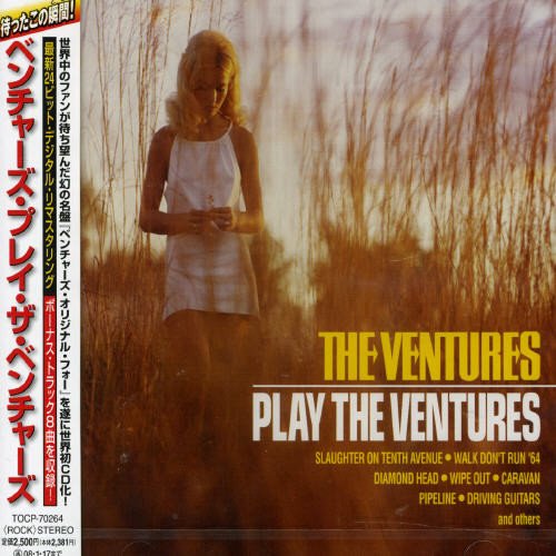 VENTURES, THE - The Ventures Play the Ventures - Amazon.com Music