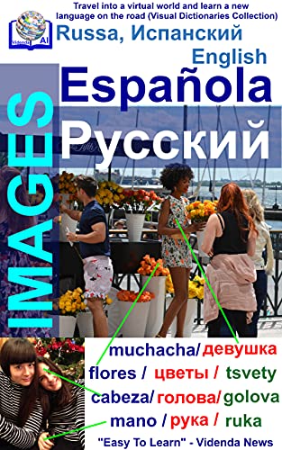 Diccionario Inglés, Ruso, Ruso fonético, Español, aprende un nuevo ...