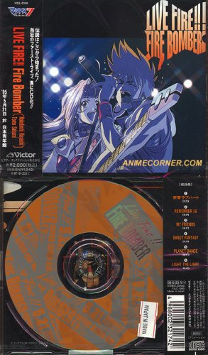 Macross 7 Live Fire Fire Bomber Soundtrack - Amazon.com Music