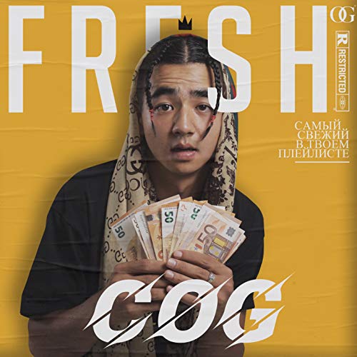 Amazon.co.jp: Fresh [Explicit] : Cog: Digital Music