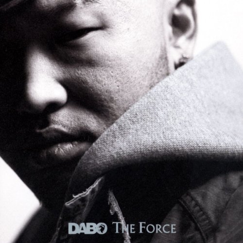 The Force by Dabo on Amazon Prime Music