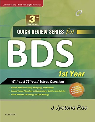 Amazon | QRS for BDS I Year - E Book (English Edition) [Kindle edition ...