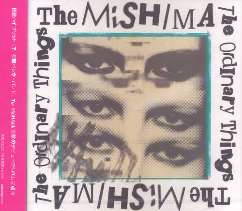 The MiSHIMA - The Ordinary Things - Amazon.com Music