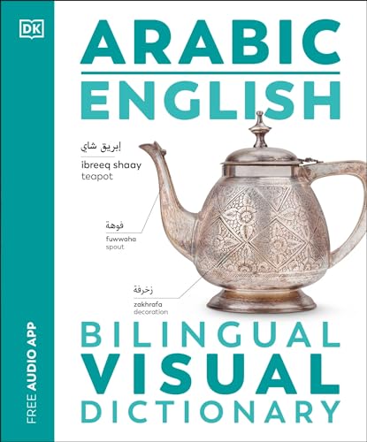 Amazon Best Sellers: Best Arabic Language Instruction