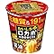 Amazon.co.jp: 明星 ロカボNOODLES おいしさプラス 濃厚コク旨豚骨56g×12個 名倉商事 : 食品・飲料・お酒