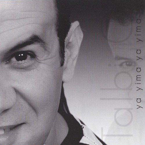 Play Ya yima ya yima by Talbi One on Amazon Music