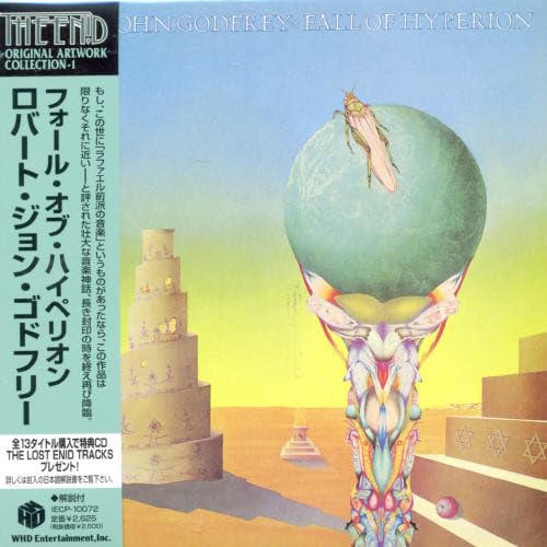 Amazon.com: Fall of Hyperion: CDs & Vinyl