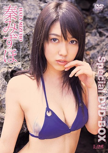Amazon.com: JAPANESE gravure IDOL (Line Communications) Qin Mizuho ...