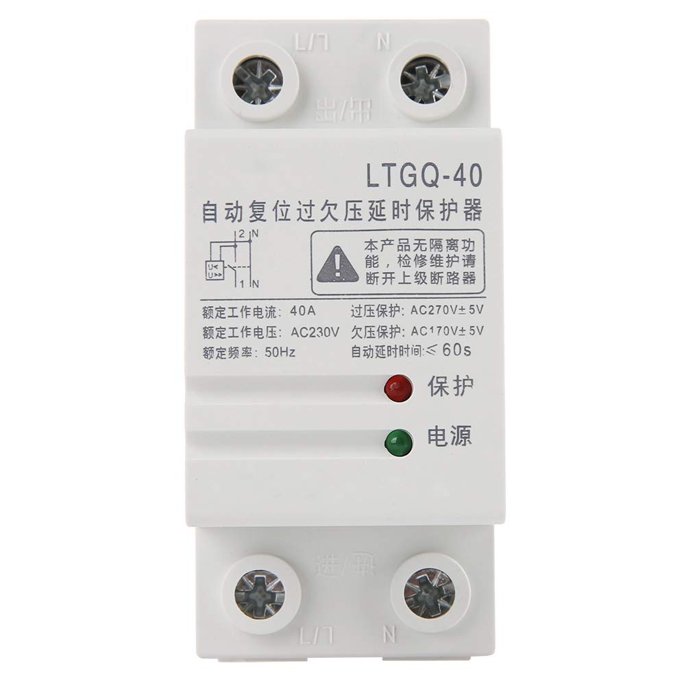 Buy Over Voltage And Under Voltage Protection Relay Adjustable Over Or