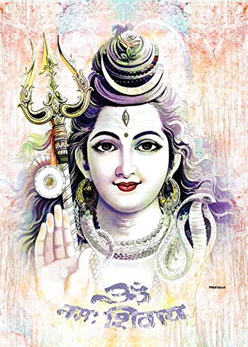 Shree Handicrafts Lord Shivji Photo Frame : Amazon.in: Home & Kitchen