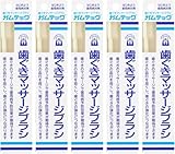 ・ブランド:ノーブランド品・製造元:三宝製薬・製造元/メーカー部品番号:4961248009209・材質表示<br> 柄の材質 ： ABS樹脂<br> 毛の種類 ： シリコーンゴム<br> 耐熱温度 ： 80℃