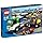 Lego City 4206 Recycling-Truck: Amazon.de: Spielzeug