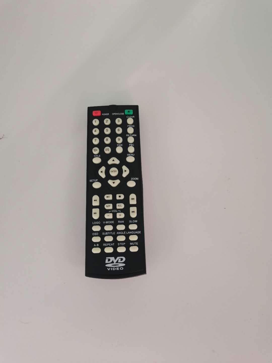 Remote control use for KCR DVD player – BigaMart