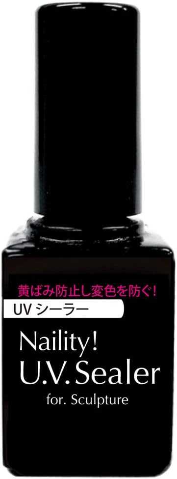 Amazon | Naility! UVシーラー 7mL | ネイリティ!(Naility!) | トップコート 通販