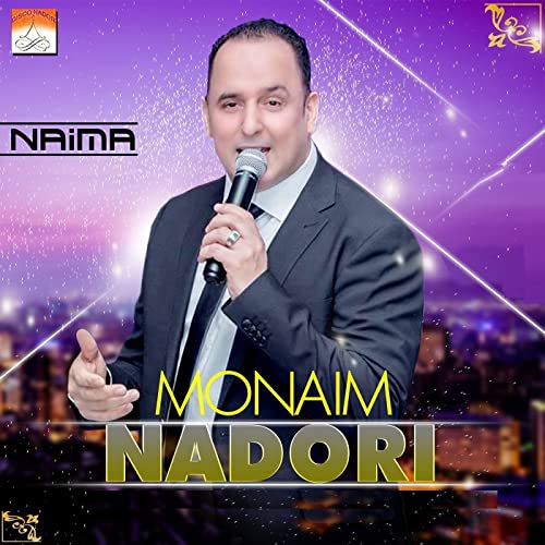 Play Naima by Monaim Nadori on Amazon Music