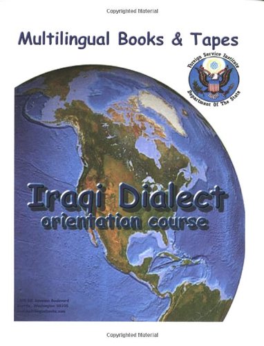 Amazon.com: Iraqi Arabic Dialect Orientation Course (CD Version ...