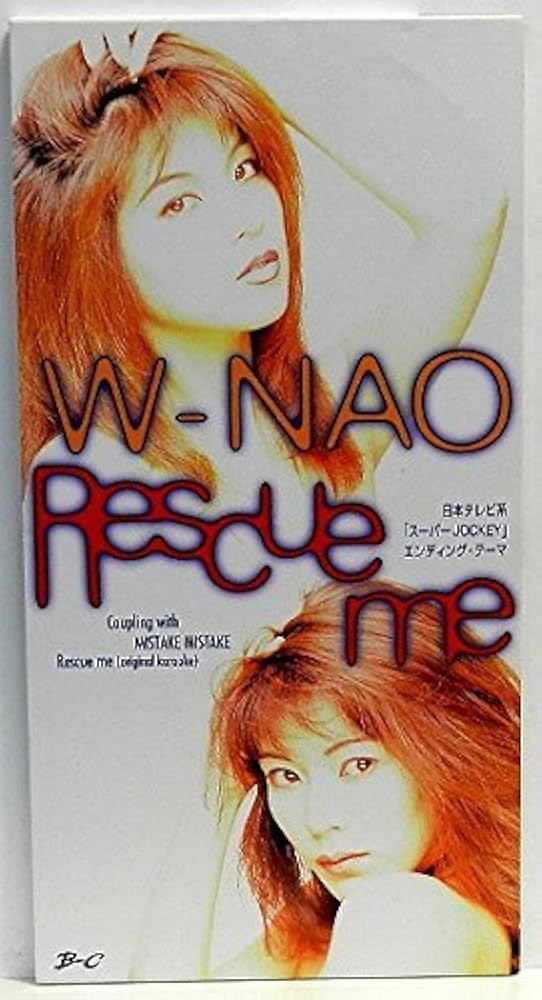 W-NAO CD「W-NAO」ダブルーナオ 網浜直子 飯島直子 B'z｜あ行