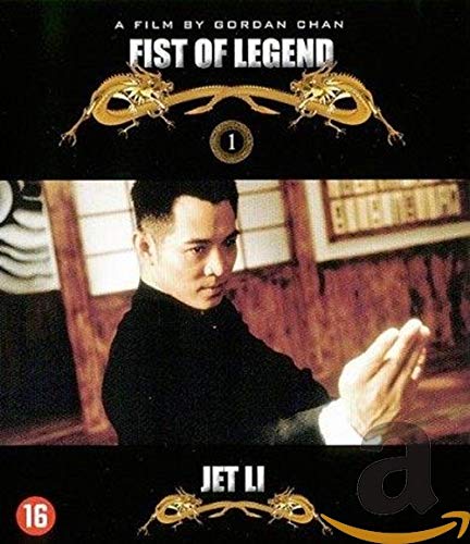 BLU-RAY - Fist of legend (Jet Li collection) (1 Blu-ray): Amazon.de ...