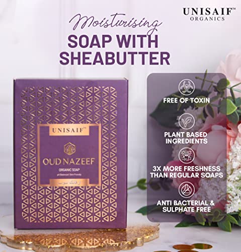 Unisaif Oud Nazeef Luxury Organic Soap 125g – BigaMart