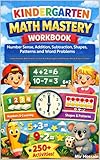 【発売日：2026年02月02日】