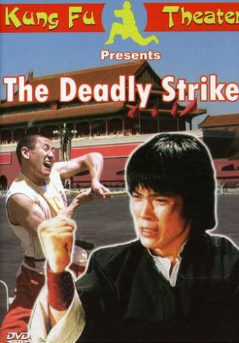 Amazon.com: Deadly Strike : Bruce Li, Ho Tzong Tao: Movies & TV