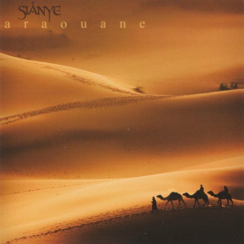 Amazon.com: Araouane : Siánye: Digital Music