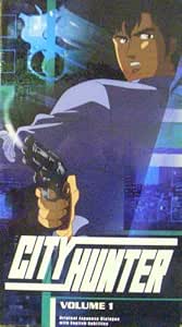 Amazon.com: City Hunter Volume 1 : City Hunter: Movies & TV