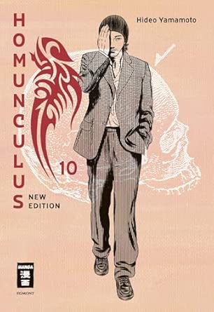 Amazon.co.jp: Homunculus - new edition 10 : Yamamoto, Hideo, Hammond ...