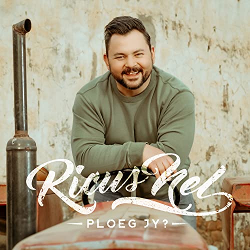 Ploeg Jy by Ricus Nel on Amazon Music - Amazon.co.uk
