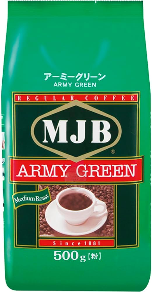Amazon | MJB アーミーグリーン 500g X027593 | ノーブランド品 | 焙煎 通販