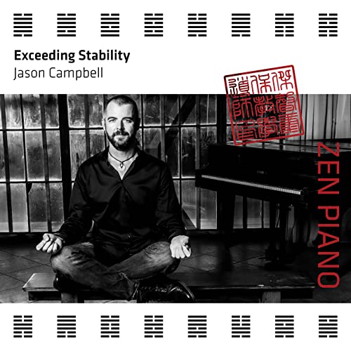 Amazon MusicでJason CampbellのZen Piano - Exceeding Stabilityを再生する
