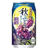 ・ブランド:ノーブランド品・製造元:株式会社リュクスジャパン・製造元/メーカー部品番号:6455・チューハイ