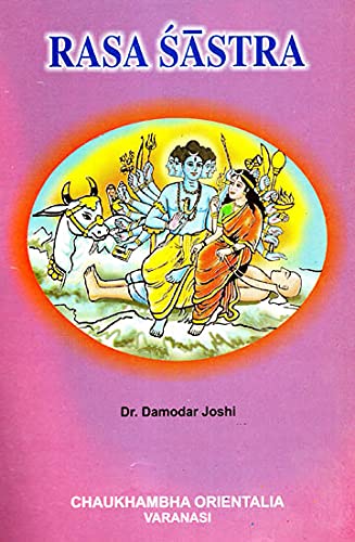 Rasa Sastra : Dr. Damodar Joshi: Amazon.in: Books