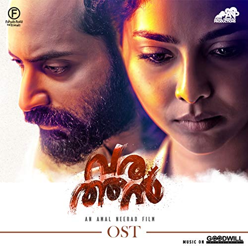 Play Varathan (Orginal Motion Pictures Soundtrack) by Sushin Shyam on ...