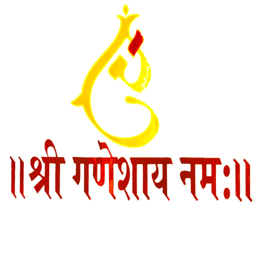 AFH Shree Ganeshay Namah Chintamani Ganesh Sticker Combo for Bike and ...