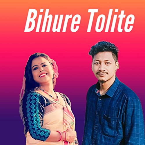 Écouter Bihure Tolite par Manash Nibir sur Amazon Music Unlimited