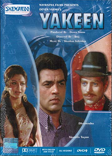 Amazon.com: Yakeen (Brand New Single Disc Dvd, Hindi Language, With ...